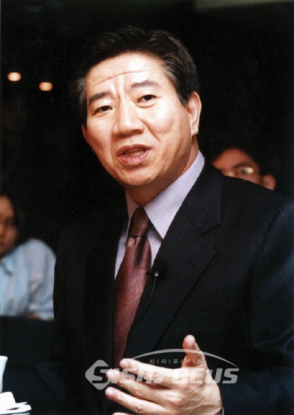 NLL관련 노무현 발언 내용, 국정원 공개