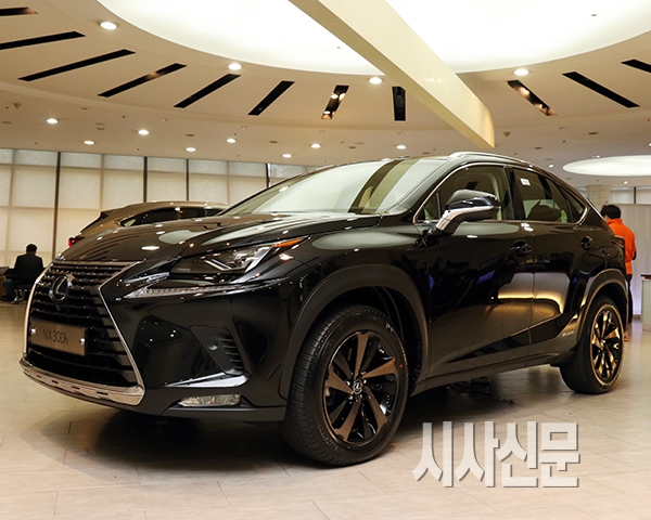렉서스 코리아, 하이브리드 SUV '뉴 NX300h' 출시